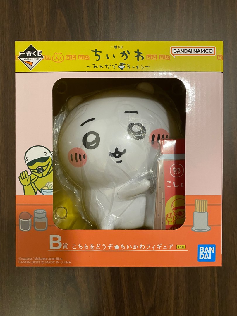 全新 日版 chiikawa 拉麵 一番賞 b賞 chii 模型 g賞 橡膠吊飾 chii 兔 usagi 栗子饅頭 風獅, 興趣及遊戲, 玩具 & 遊戲類 - Carousell
