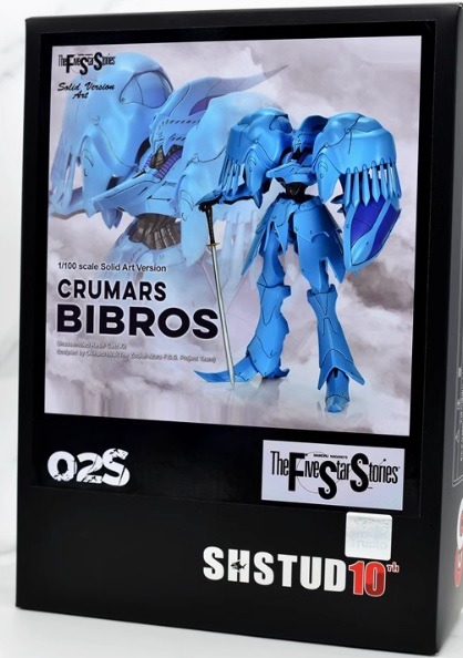 五星物語 SH Studio Full Resin kit of The Five Star Stories FSS 1/100 scale ...