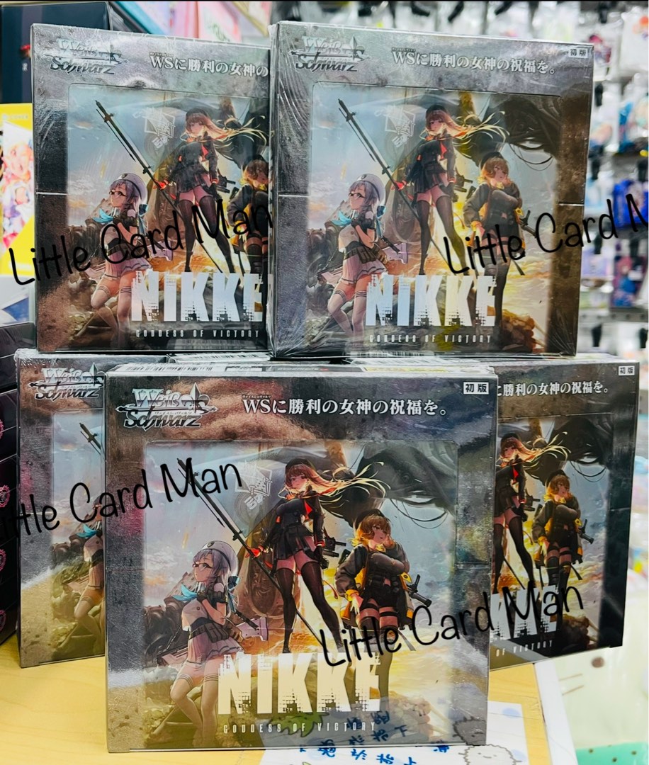 【店鋪現貨】原盒 WS 勝利女神妮姬 NIKKE 遊戲卡牌 對戰卡牌 收藏卡, 興趣及遊戲, 玩具 & 遊戲類 - Carousell