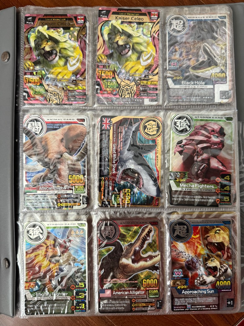 ANIMAL KAISER ULTRA RARES (full details in description), Hobbies & Toys ...