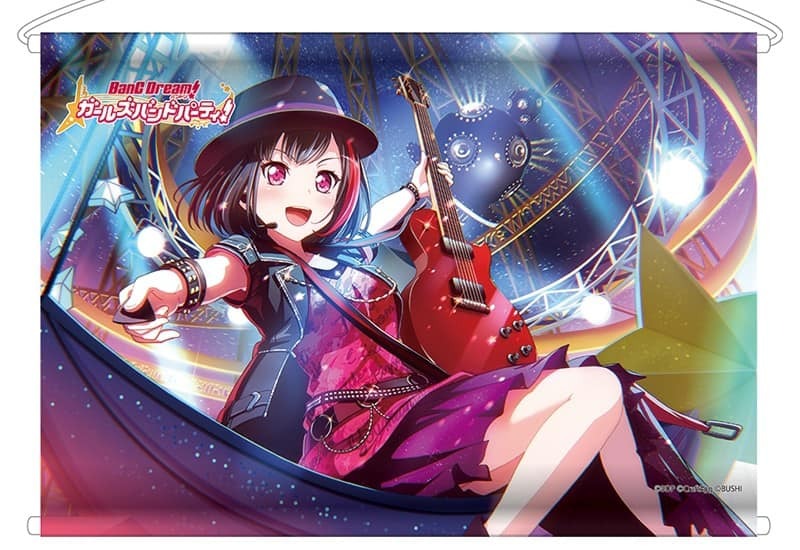 BanG Dream! Afterglow Ran Mitake Tapestry, Hobbies & Toys, Collectibles & Memorabilia, J-pop on ...