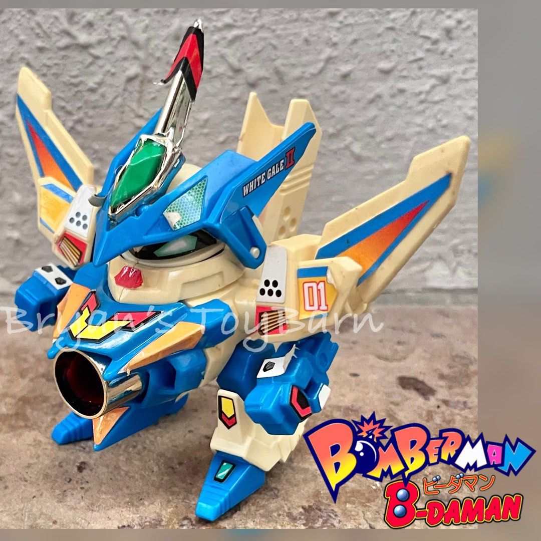 B-Daman Bakugaiden A-06 White Gale II Transform Vintage SD Form Figure ...