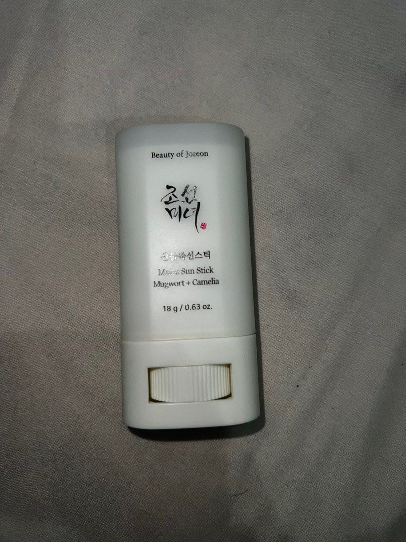 Beauty of Joseon BOJ sun stick sun serum the ordinary natural ...