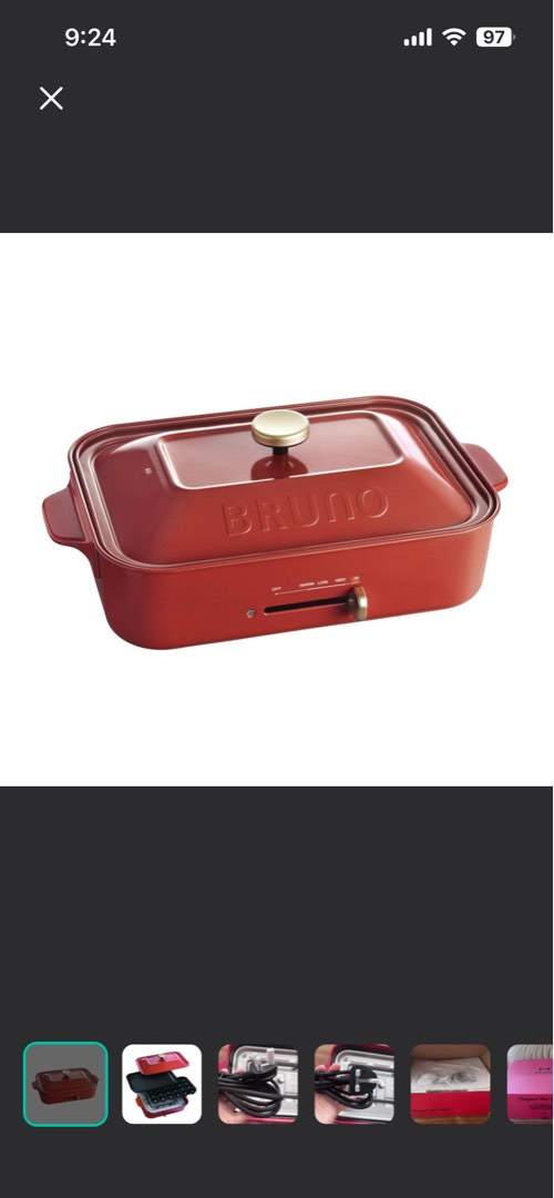 Bruno Compact Hotplate, TV & Home Appliances, Kitchen Appliances ...