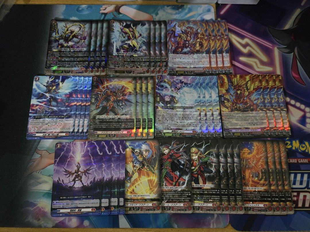 [CFV] Cardfight Vanguard OverDress WillDress Divinez - Dragon Empire ...