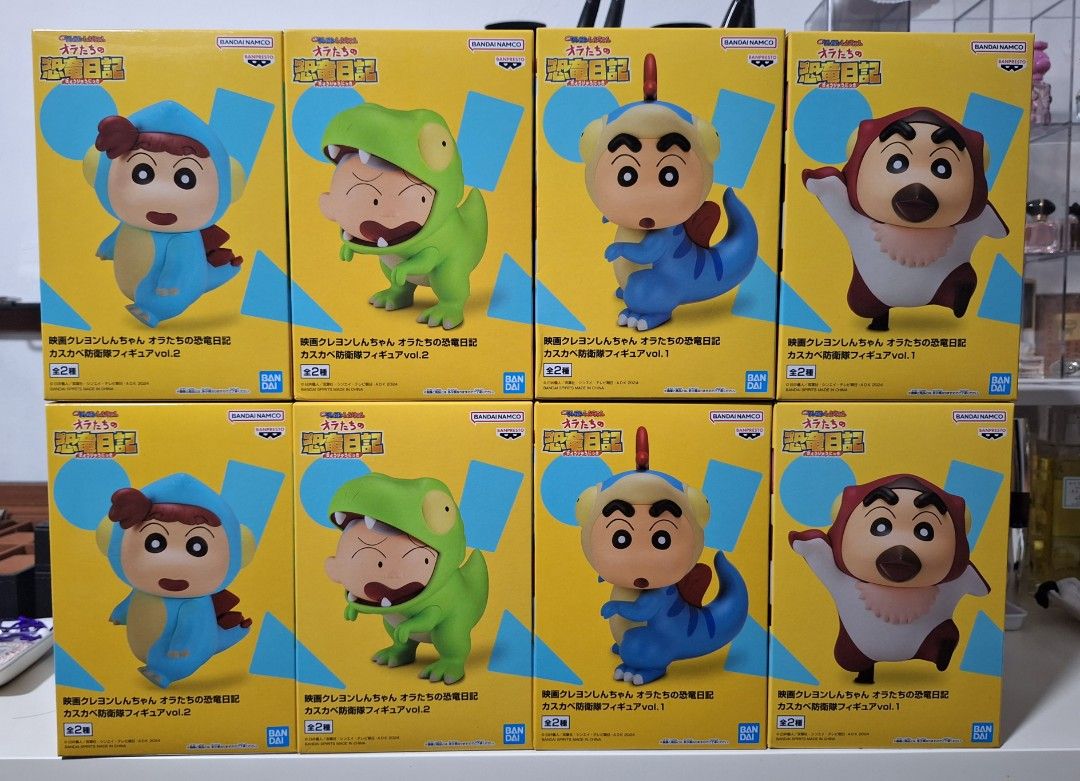 Crayon Shin Chan The Movie : Our Dinosaur Diary, Hobbies & Toys, Toys ...
