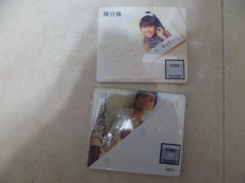 不散賣 Danny Chan 全新未拆 華納 WEA SACD 編號版 陳百強 深愛着你 當我想起你 2 CD NEW, 興趣及遊戲, 音樂 ...