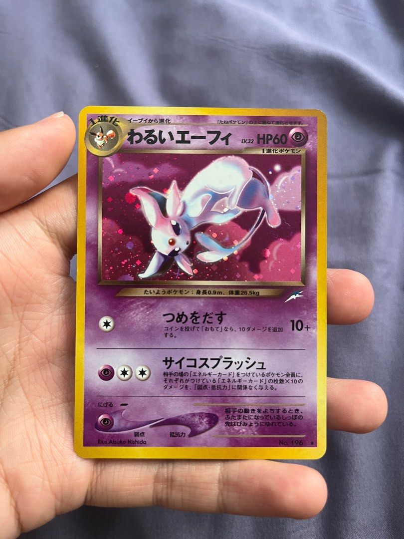 Dark Espeon Pokemon 2001 Holo Neo 4 Destiny Japanese 196, Hobbies ...