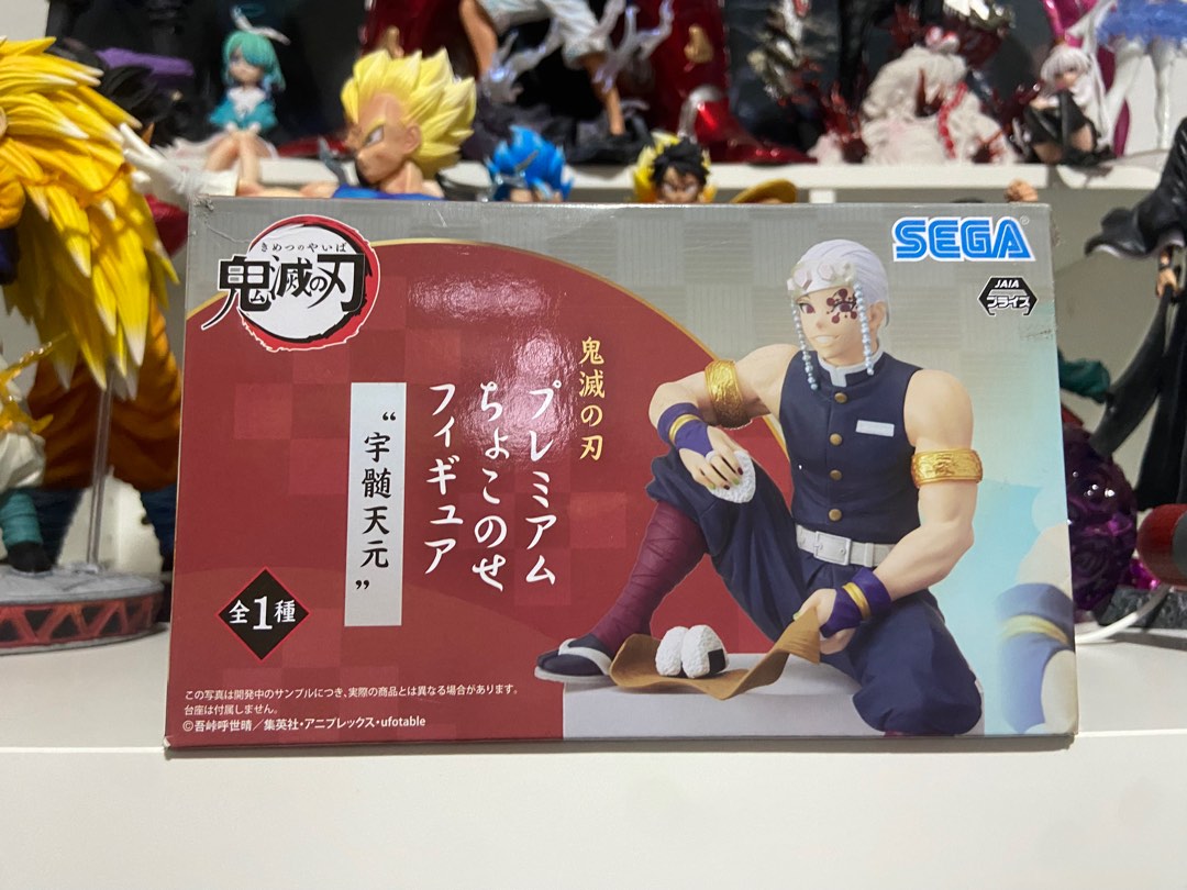 Demon slayer - Uzui Tengen, Hobbies & Toys, Toys & Games on Carousell