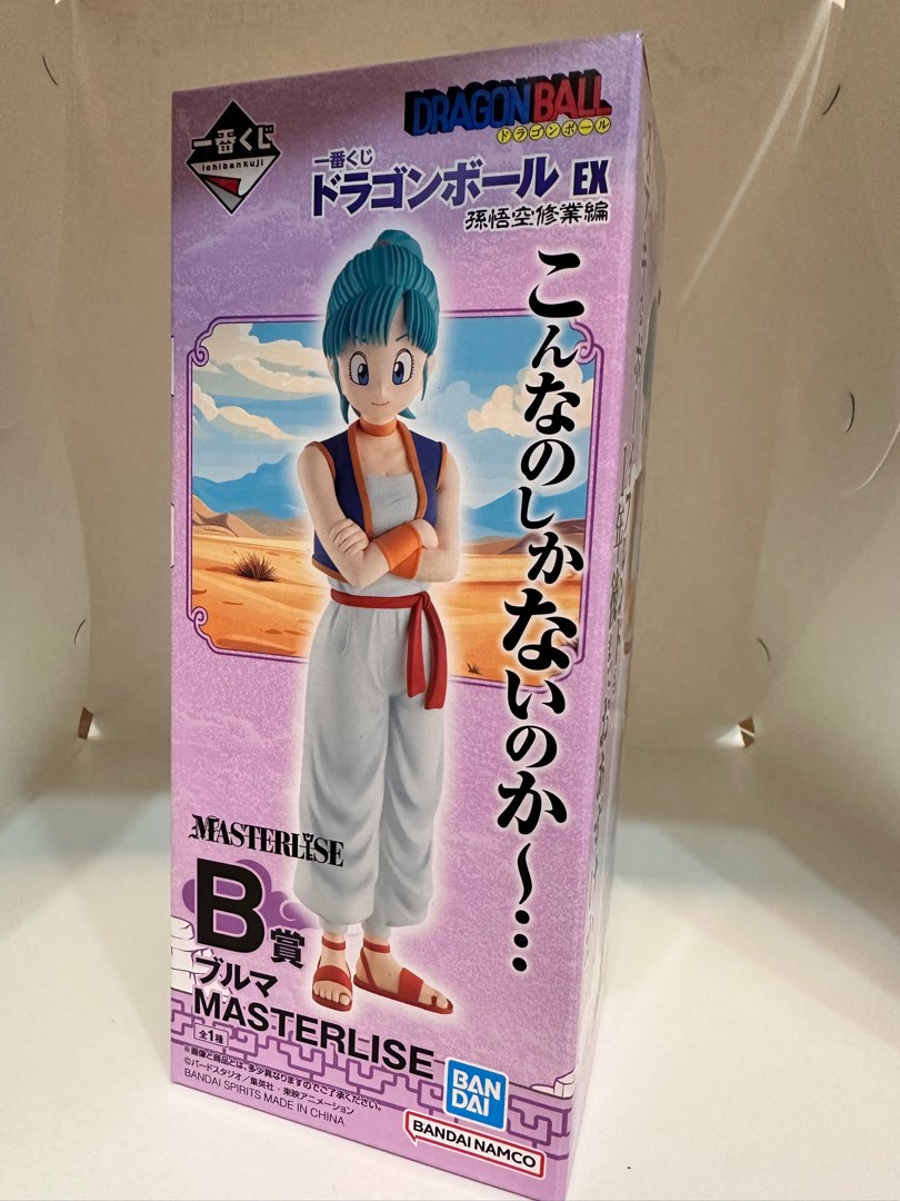 Dragon ball Bulma, Hobbies & Toys, Toys & Games on Carousell