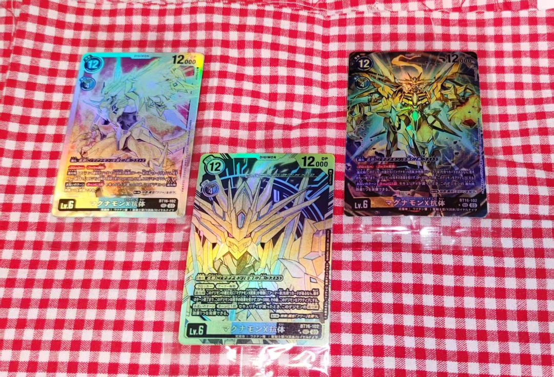 DTCG Digimon Card Magnamon X Antibody, Hobbies & Toys, Toys & Games on Carousell