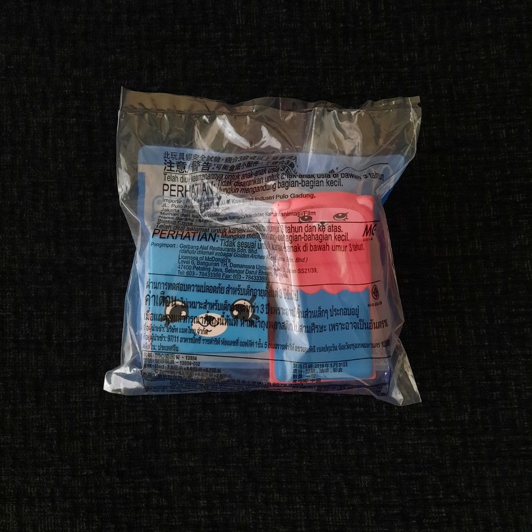 DYLL McDonald's X Shopkins Bed & Ottoman of Happy Places Dreamy Bear ...