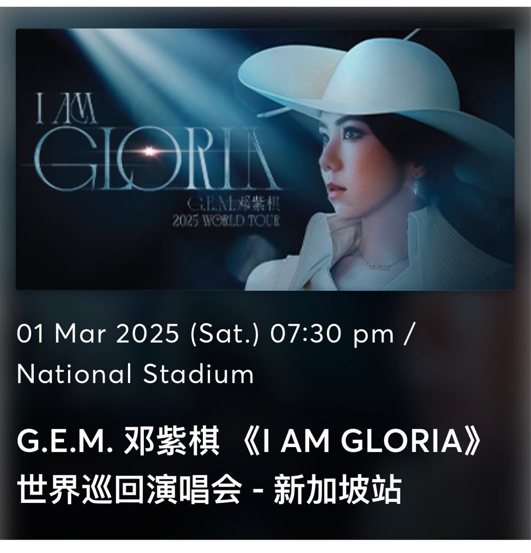 GEM I AM GLORIA CONCERT 2025, Tickets & Vouchers, Event Tickets on Carousell
