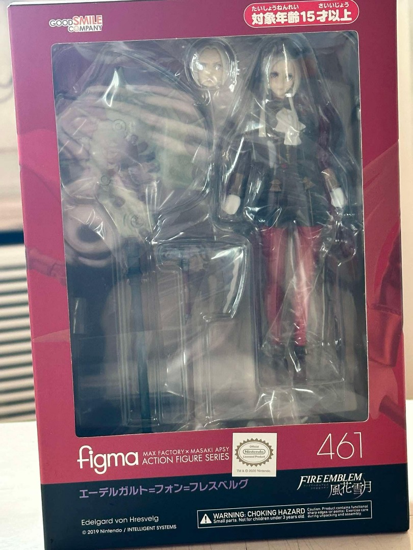 Good Smile Company Edelgard Von Hresvelg Fire Emblem Figma, Hobbies ...