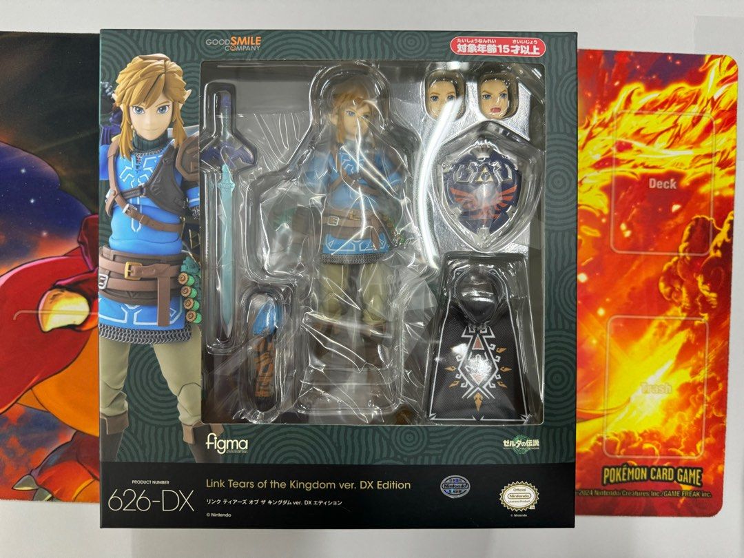 Good Smile Figma Zelda Link Dx version Tears of the Kingdom ver ...