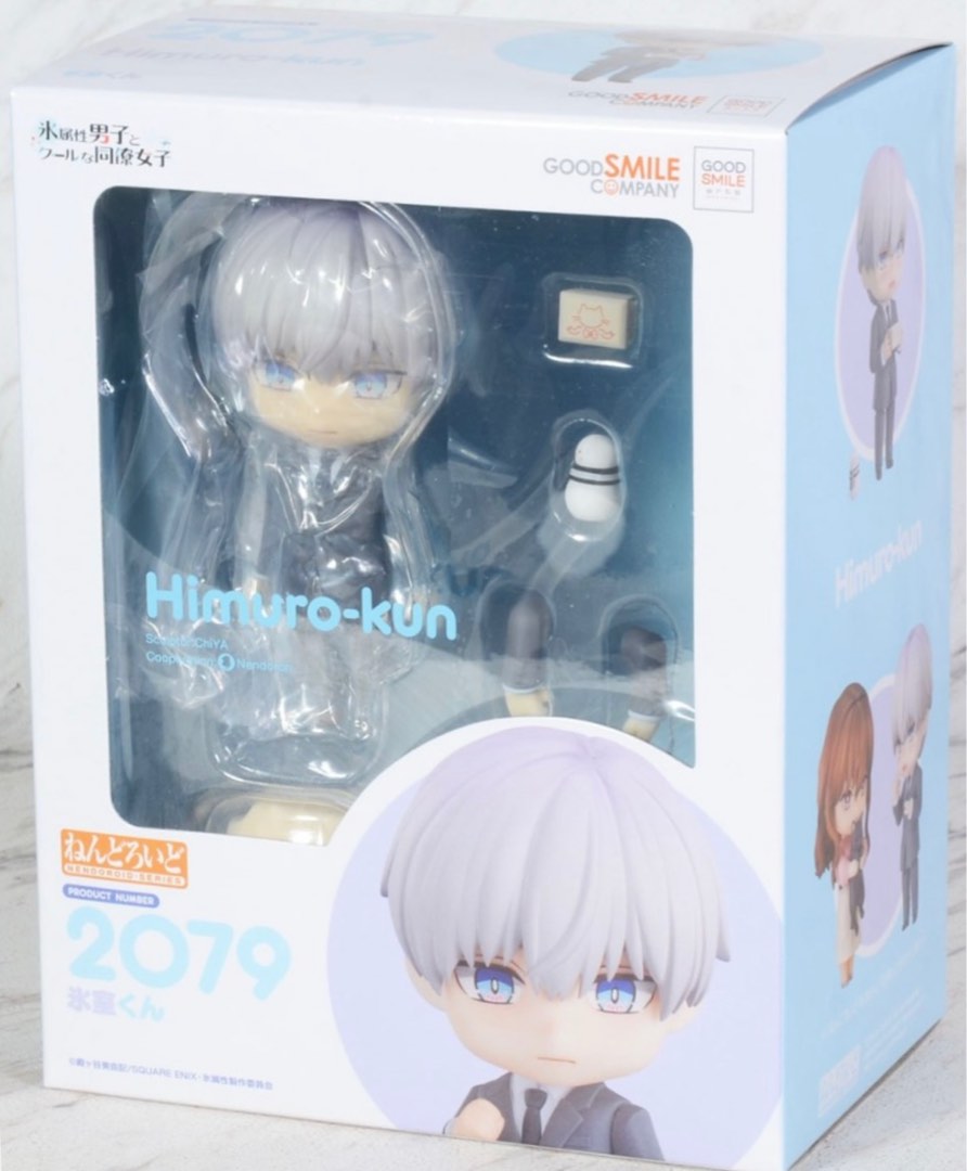 GSC Nendoroid 黏土人 2079 冰室君 冰屬性男子與無表情女子 Himuro kun, 興趣及遊戲, 玩具 & 遊戲類 ...