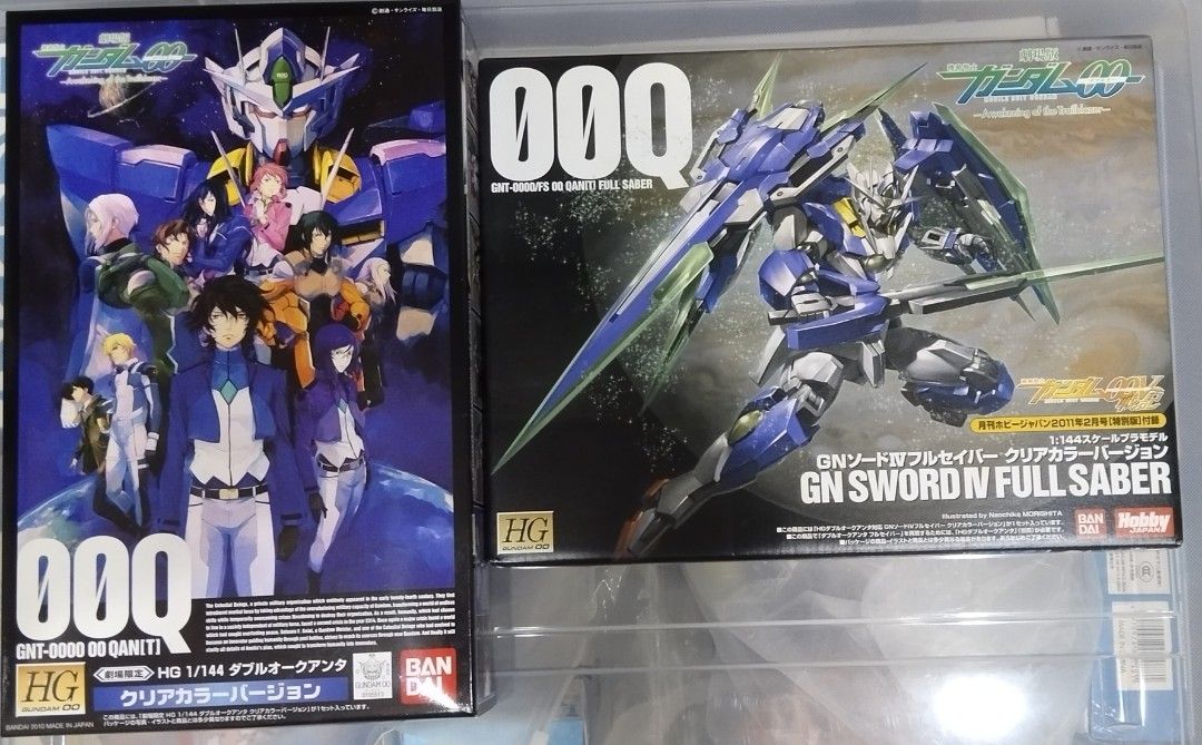 HG 1/144 Gundam 00 Awakening of the Trailblazer 00 QanT and GN Sword IV ...