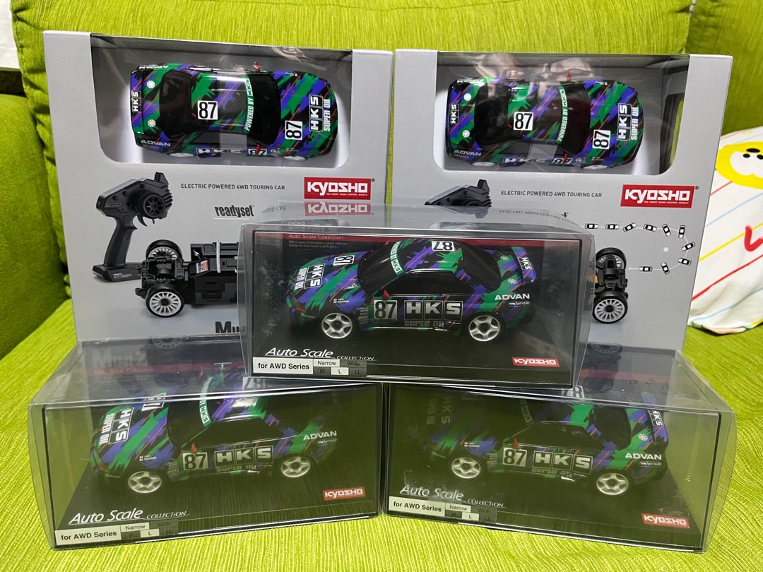 HKS Nissan GTR R32 Skyline Collection - Kyosho Mini Z Ready To Run Set ...