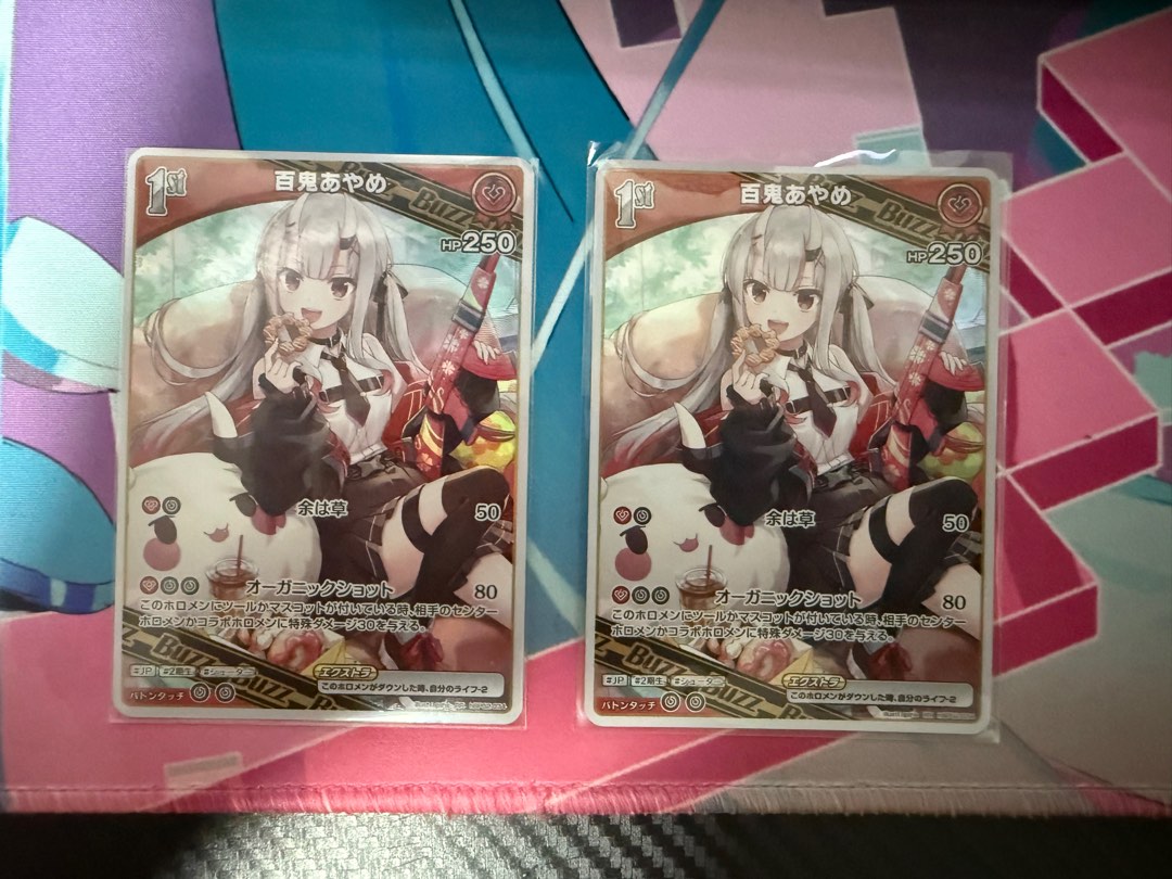 Hololive OCG Nakiri Ayame (RR), Hobbies & Toys, Toys & Games on Carousell