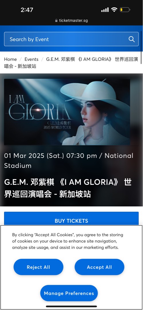 GEM I Am Gloria Tickets, Tickets & Vouchers, Event Tickets on Carousell
