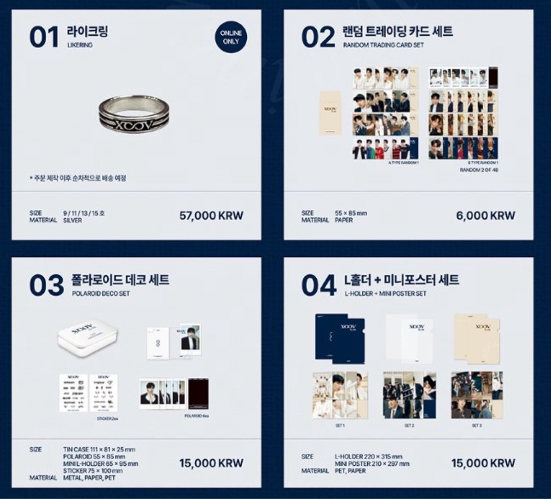 INFINITE LIKE INFINITE Pop Up Store Official MD Goods, Hobbies & Toys ...