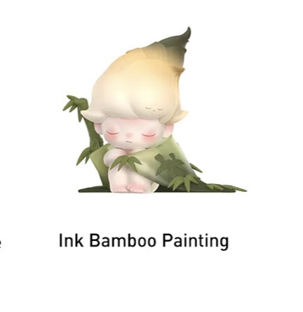 Ink Bamboo Painting - DIMOO Stories in the Cup Series Figures, Hobbies ...