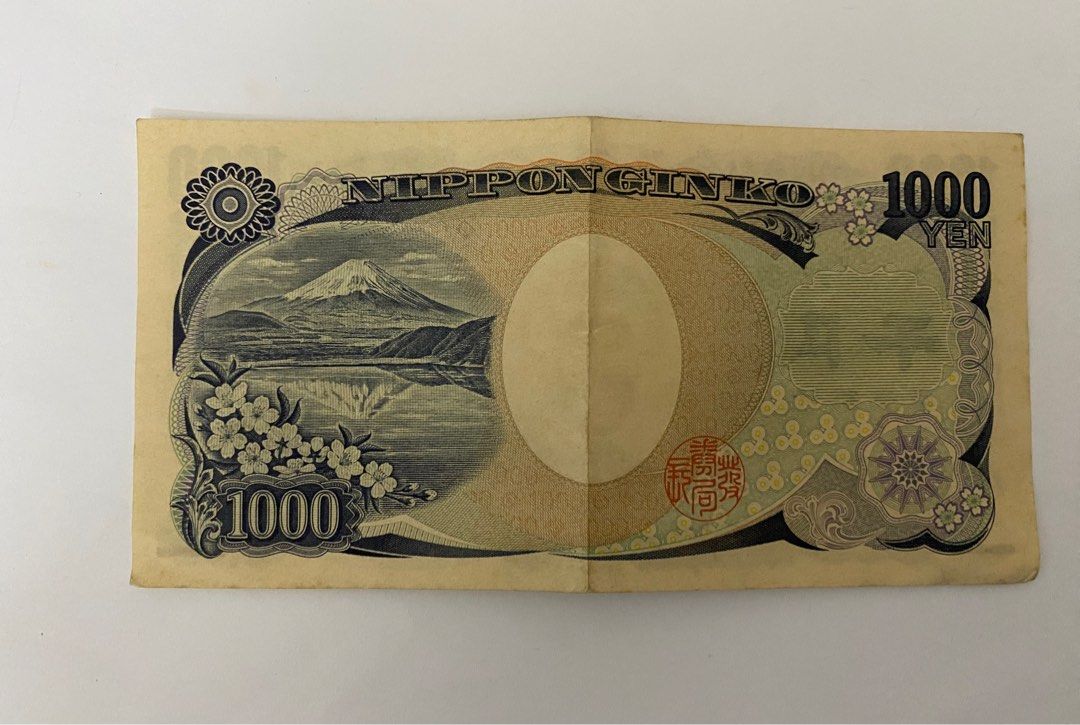 Japan 1000 Yen Banknote, Japanese, Bank Notes Bill, Good Condition ...