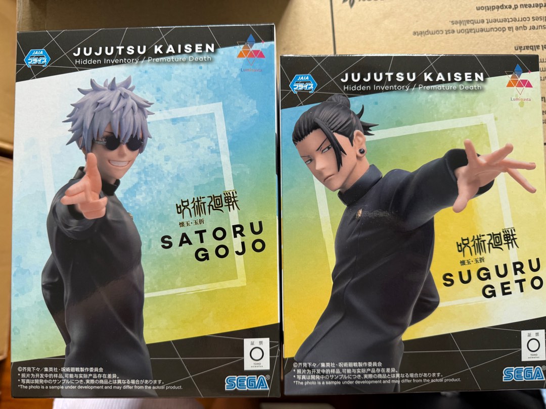 JJK Satoru Gojo + Suguru Geto, Hobbies & Toys, Memorabilia ...