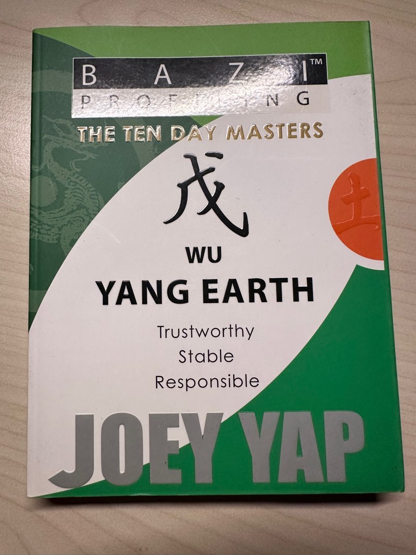 Joey Yap - Bazi Yang Earth, Hobbies & Toys, Books & Magazines, Religion ...