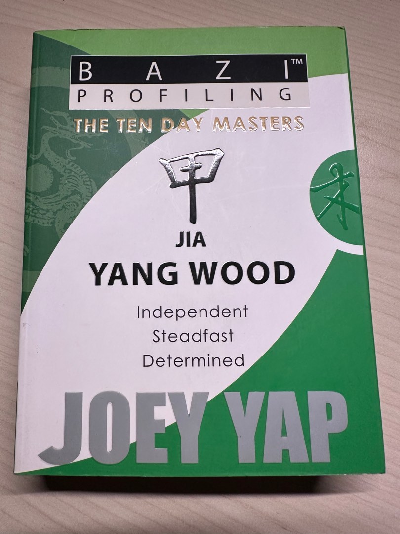 Joey Yap - Bazi Yang Wood, Hobbies & Toys, Books & Magazines, Religion ...