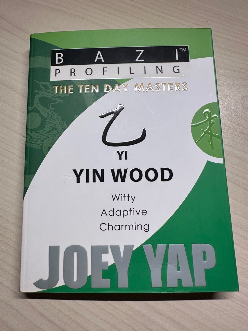 Joey Yap - Bazi Yin Wood, Hobbies & Toys, Books & Magazines, Religion ...