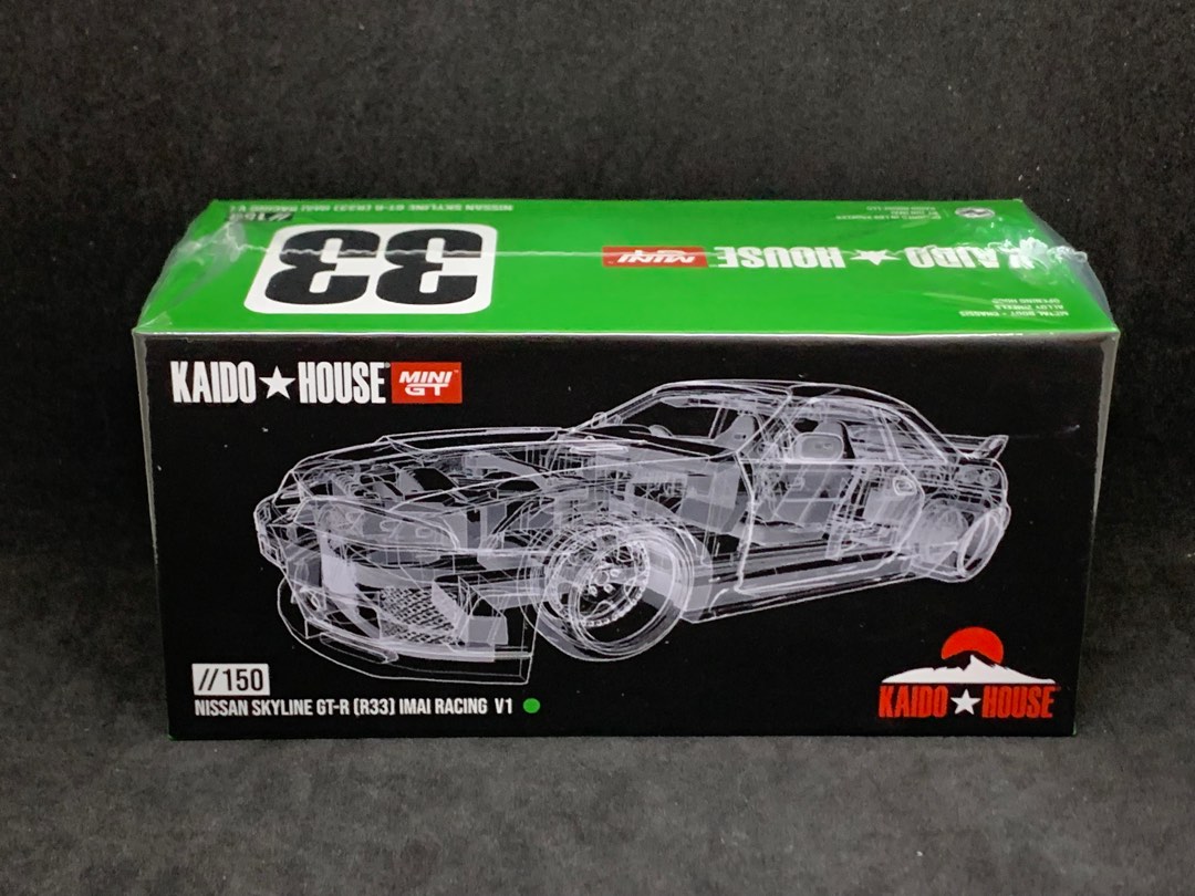 Kaido House x MINI GT 150 Nissan Skyline GTR R33 MINIGT, 興趣及遊戲, 玩具 & 遊戲 ...