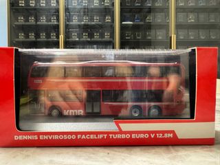 九巴丹尼士ENVIRO500EV 電動巴士12米 1:76 金屬巴士模型 1/76 KMB ADL DENNIS E500EV ...