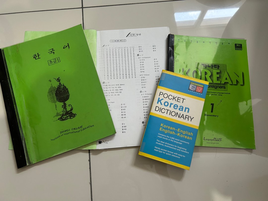 Korean Learning Books for Beginner, Hobbies & Toys, Books & Magazines ...