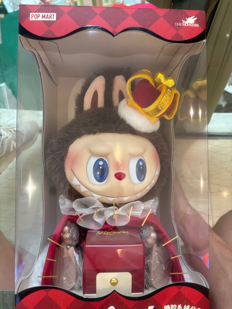 Labubu checkmate king, Hobbies & Toys, Toys & Games on Carousell