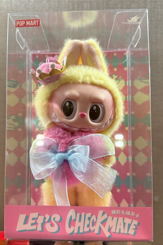 Labubu Checkmate Queen, Hobbies & Toys, Toys & Games on Carousell