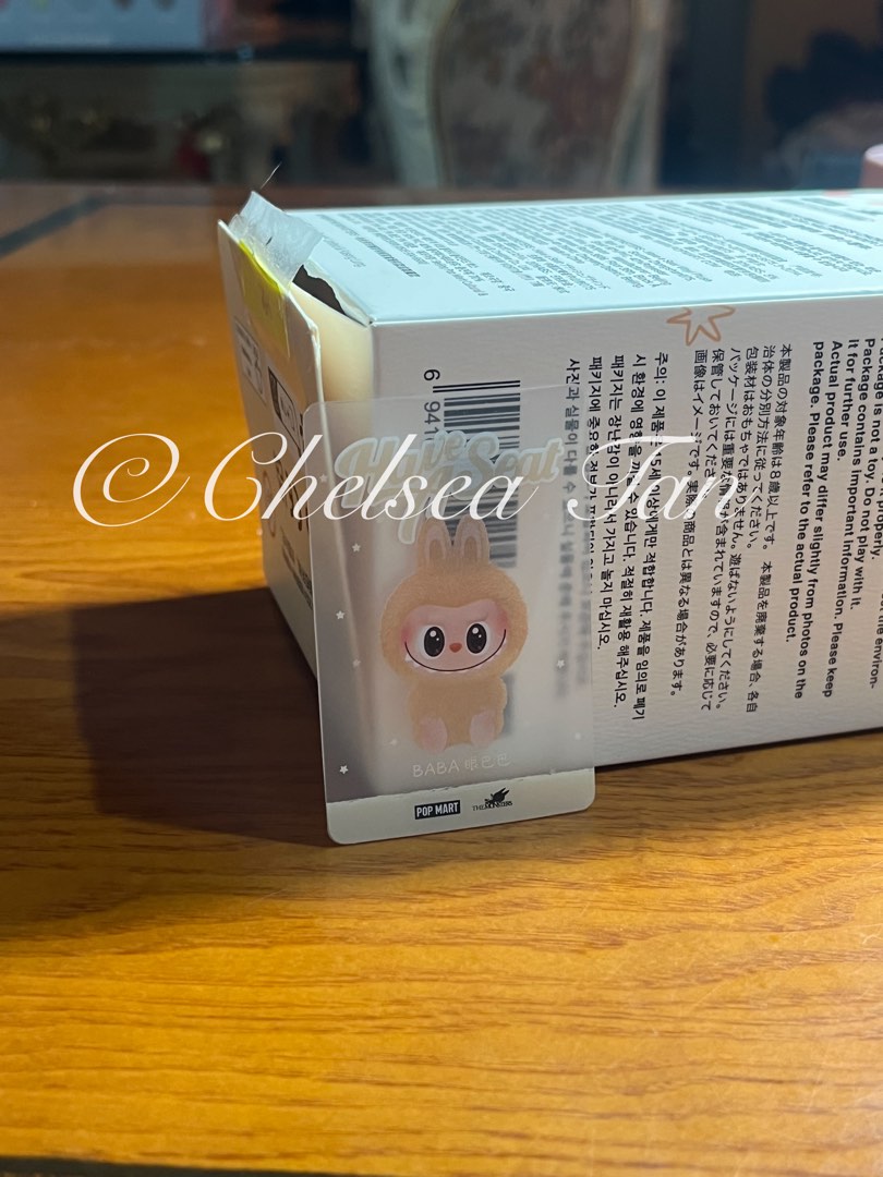 LABUBU (SRP - open bottom close foil), Hobbies & Toys, Toys & Games on ...