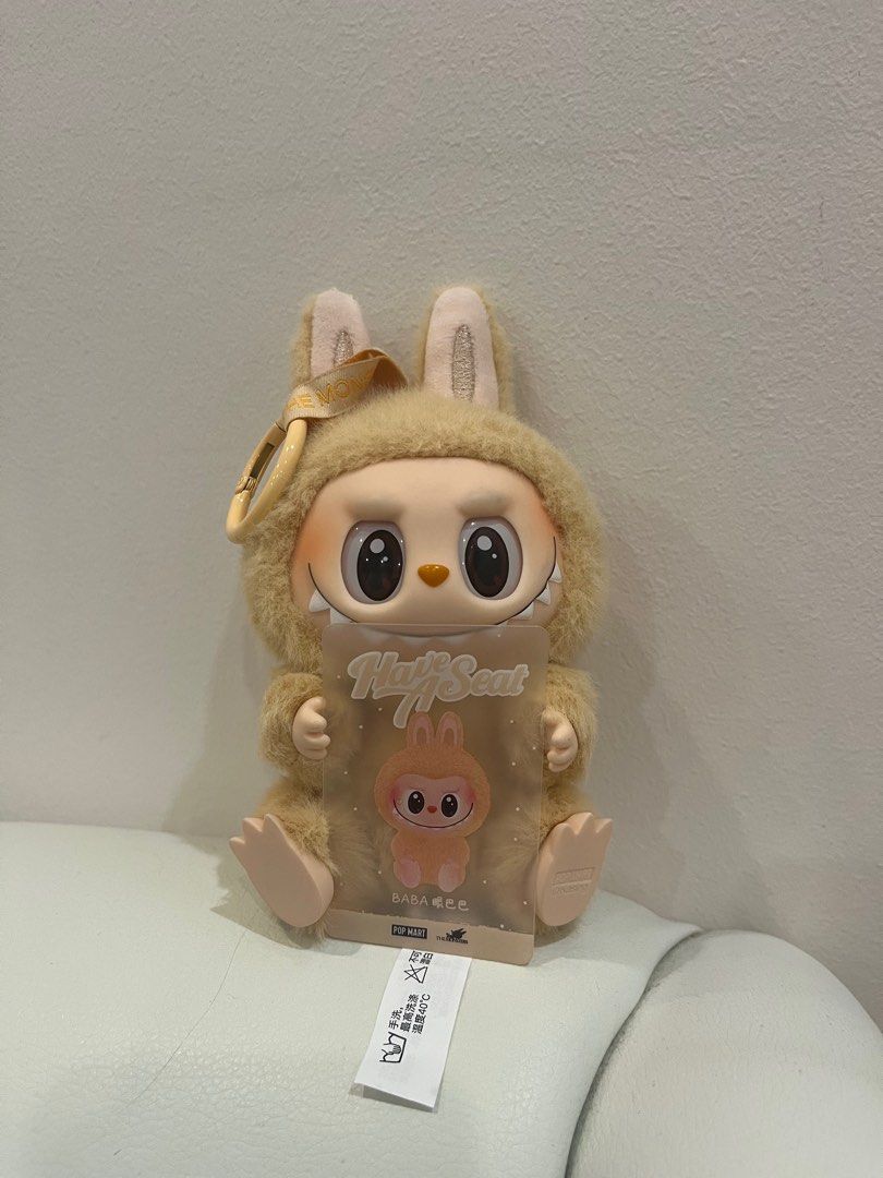 Labubu V2 Have A Seat - Dada, Hobbies & Toys, Collectibles ...