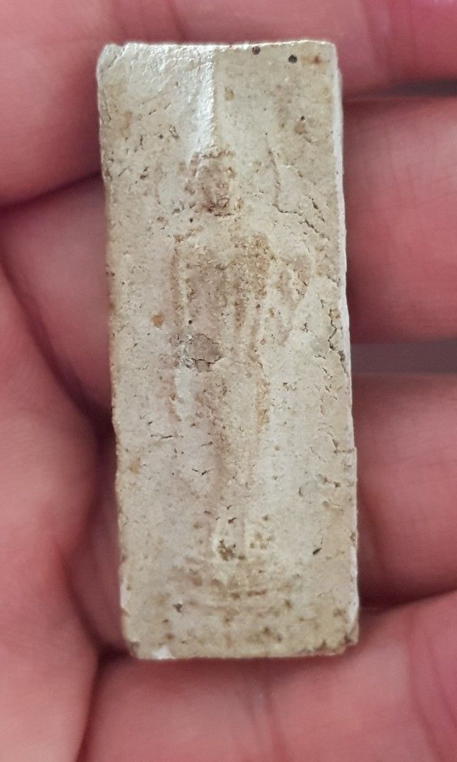 Lp hock phra leela 2509. Price neg abit for fast deal, Hobbies & Toys ...