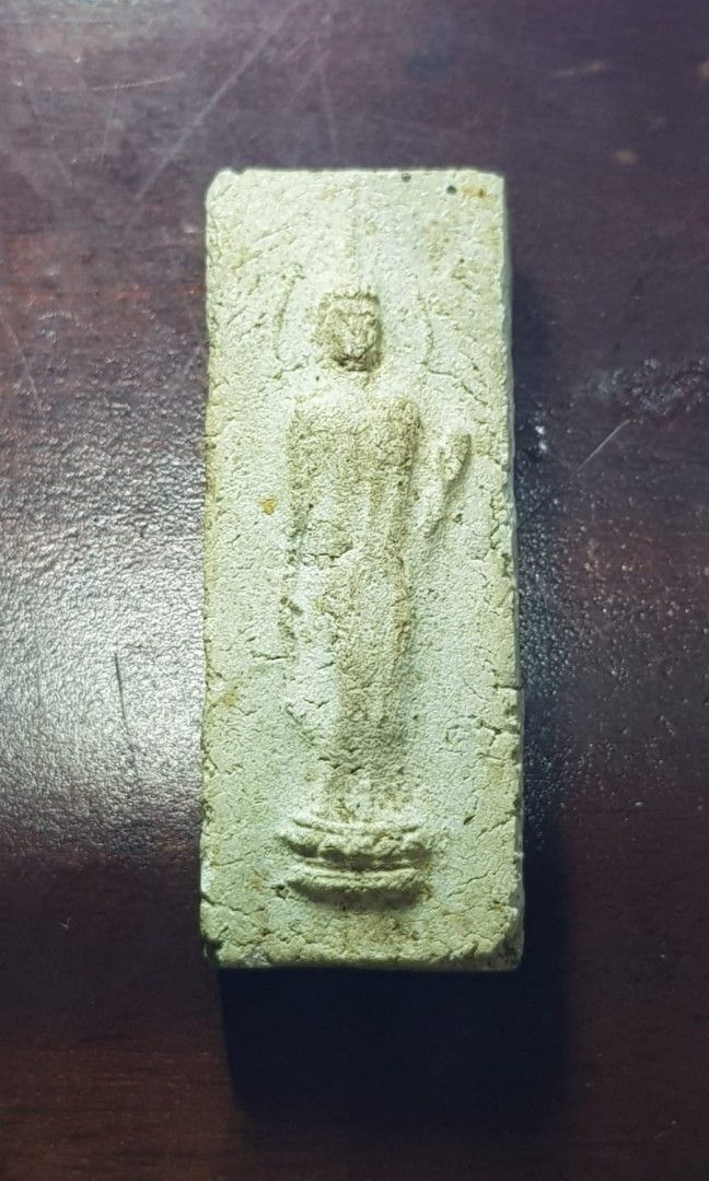 Lp hock phra leela 2509. Price neg abit for fast deal, Hobbies & Toys ...