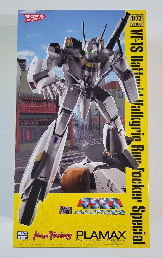 Max Factory Plamax Macross 1/72 VF-1S Battroid Valkyrie Roy Focker Special, 興趣及遊戲, 玩具 & 遊戲類 ...
