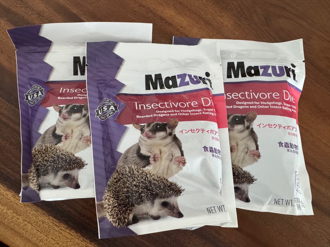 Mazuri insectivore Diet, Pet Supplies, Pet Food on Carousell