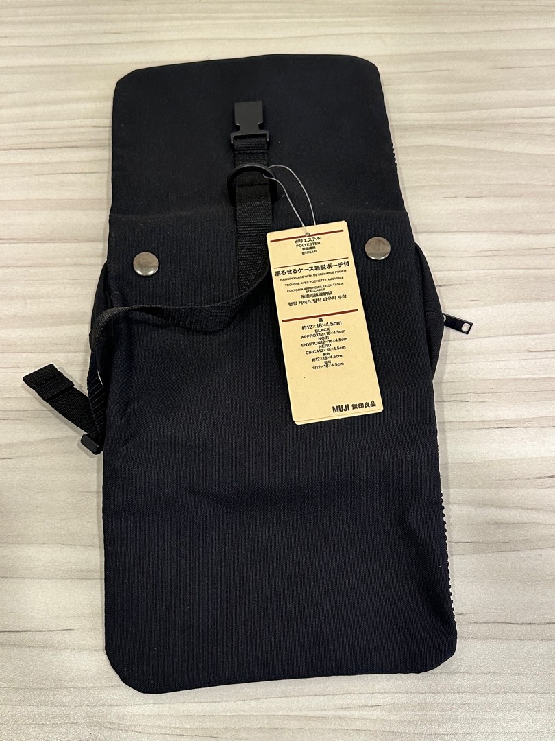 Muji hanging case with detachable pouch, Men's Fashion, Bags, Belt bags ...