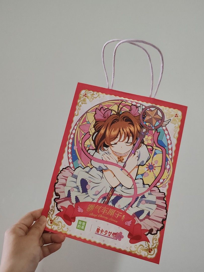 Nai Xue de Cha x Cardcapter Sakura Fan Merchandise, Hobbies & Toys ...
