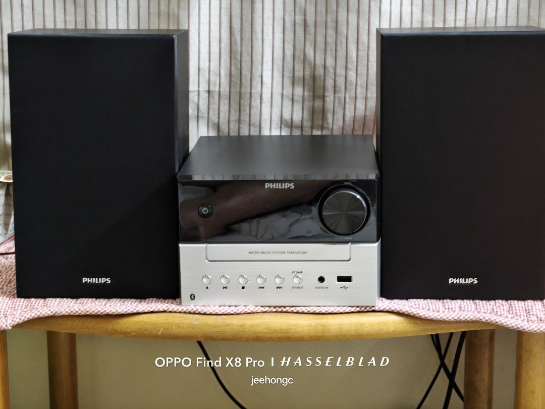 philips tam3205 micro music system, Audio, Portable Music Players on ...