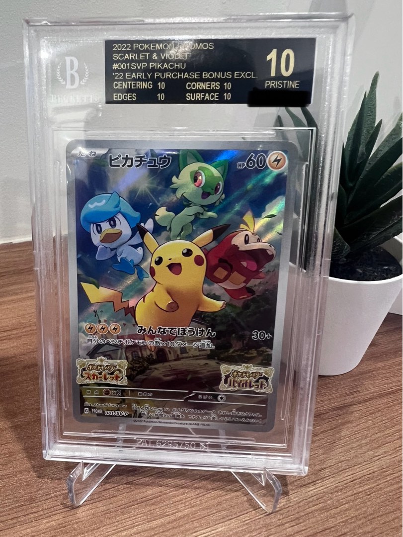 Pikachu BGS 10 Black Label 001/SV-P Scarlet & Violet Promo Japanese ...