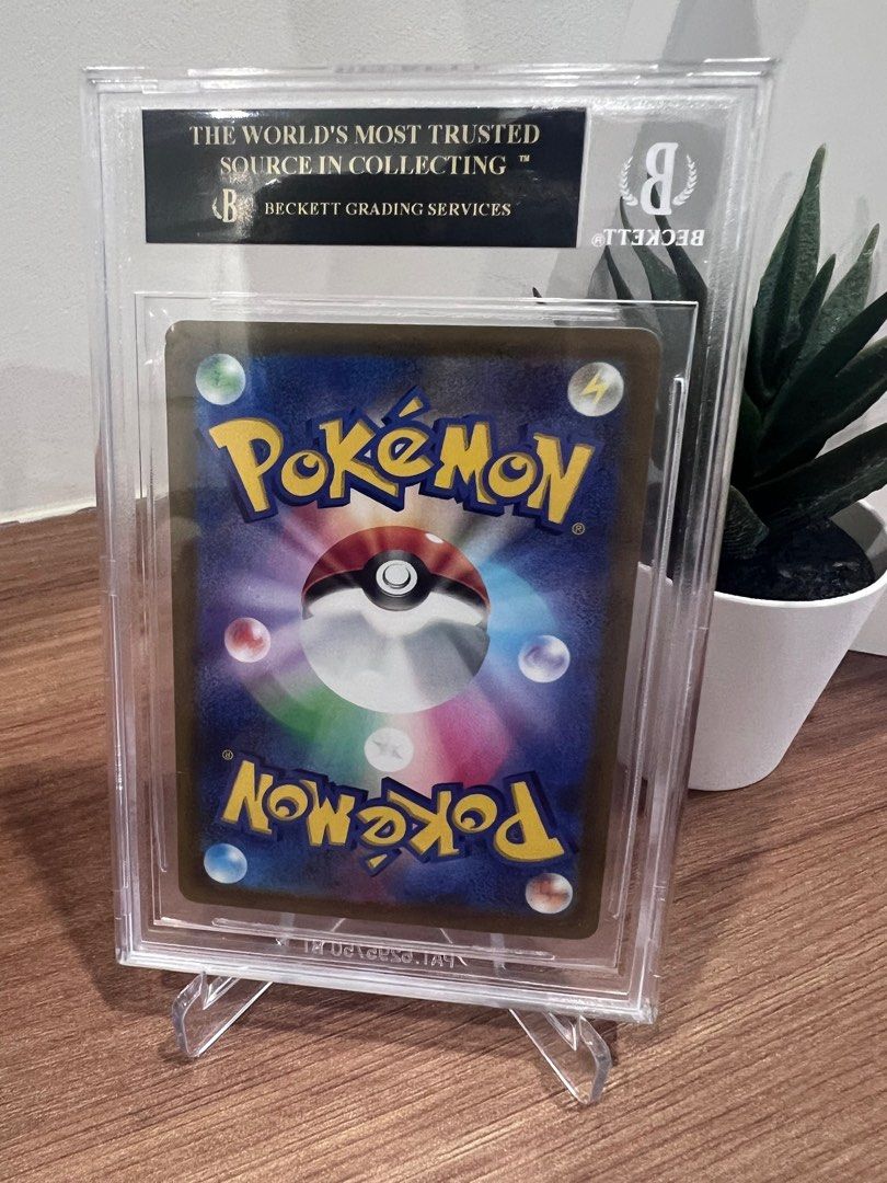 Pikachu BGS 10 Black Label 001/SV-P Scarlet & Violet Promo Japanese ...