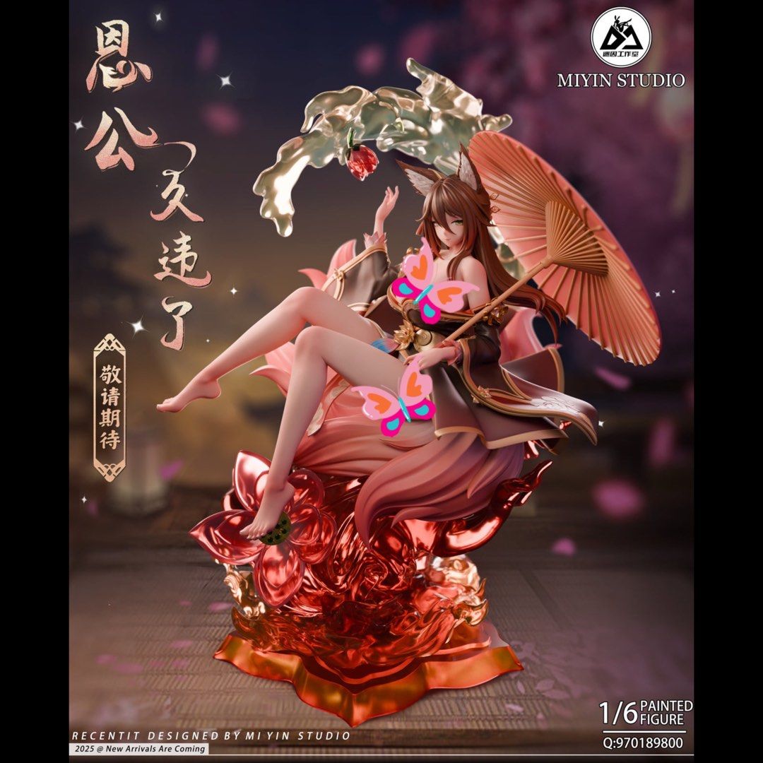 [PO] Miyin Studio - Honkai: Star Rail Tingyun - StatuesGK [FREE ...