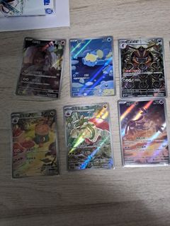 PTCG 寶可夢 Ac2a 130/200 暴飛龍 GX 閃咭 舊卡 NM Pokemon Trading Card Game Salamence Holo rare 寵物小精靈 精靈寶可夢 ...