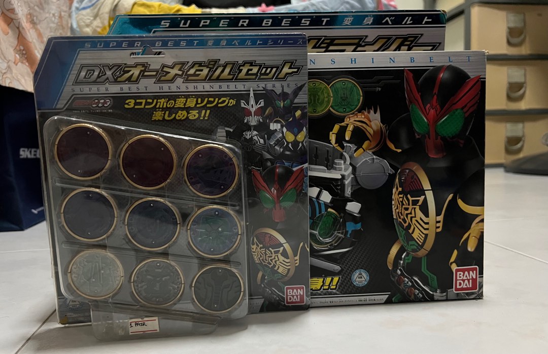 [Pre-owned] Kamen Rider OOO Super Best Henshin Belt Series + DX OOO ...